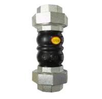 China Screw Threaded Rubber Expansion Joint SS304 DN15-DN80 1/2-3 Inch for Vibration Absorption for sale