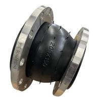 China DIN PN16 Concentric Reducing Rubber Expansion Joint with EPDM Body and Galvanized Steel Flanges, DN15-DN4000 Size Range, 6-40 Bar Pressure for sale