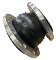 China DIN PN16 Concentric Reducing Rubber Expansion Joint with EPDM Body and Galvanized Steel Flanges, DN15-DN4000 Size Range, 6-40 Bar Pressure for sale