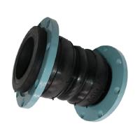 China DN100 Double Ball Flange End EPDM Rubber Bellows Flexible Rubber Expansion Joint for sale