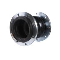 China DN125 Flanged Double Ball Flexible Rubber Expansion Joint - Carbon Steel Threaded Telescopic Design with 230mm Length and 1.0-2.5MPa Pressure Rating for sale