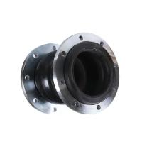 China DN125 Flanged Double Ball Flexible Rubber Expansion Joint - Carbon Steel Threaded Telescopic Design with 230mm Length and 1.0-2.5MPa Pressure Rating for sale