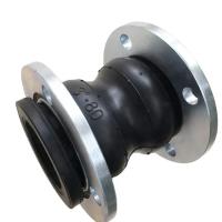 China JIS 10K Stainless Steel Flanged NBR Twin Sphere Rubber Expansion Joint 40-600mm Customizable Corrugated Compensator for sale