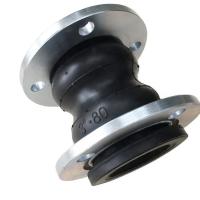 China JIS 10K Stainless Steel Flanged NBR Twin Sphere Rubber Expansion Joint 40-600mm Customizable Corrugated Compensator for sale