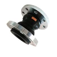 China DIN PN10 Flange Double Sphere Rubber Expansion Joint EPDM Corrugated Compensator for sale