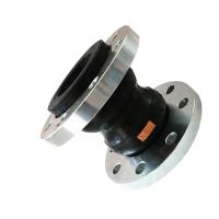 China DIN PN10 Flange Double Sphere Rubber Expansion Joint EPDM Corrugated Compensator for sale