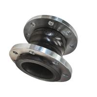 China DN300 Pipe Connector Flange Type Rubber Bellow Pump Epdm Double Sphere Expansion Joint for sale