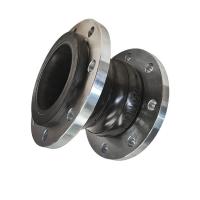 China DN300 Pipe Connector Flange Type Rubber Bellow Pump Epdm Double Sphere Expansion Joint for sale