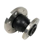 China Reduced Concentric Rubber Expansion Joint Compensator - DN32 to DN200 Sizes with 20-35mm Axial Displacement for sale