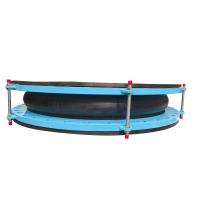 China DN1600 PN10 Rubber Expansion Joints - Fully Sealed Flanged Type with Counter Flange, 1600mm Diameter for sale