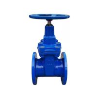 China 3 Inch PN16 Manual Cast Iron Water Pressure Reducing Resilient Seated Gate Valve DN40-DN1200 PN6/PN10/PN16 for sale