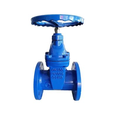 China PN16 Ductile Iron Gate Valve with Metal Seat 50-600mm Size Range for Industrial Fluid Control for sale