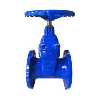 China DN80 PN16 Ductile Iron Flange Gate Valve with Handwheel Operation for Industrial Fluid Control for sale