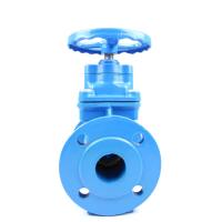 China DN50 PN10 No Rise Stem Manual Gate Valve - Ductile Iron Construction, Temperature Range -20℃ to 120℃, Sizes DN40-DN1200 for sale