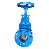 China BS 4504 Ductile Iron PN10 PN16 DN100 50mm Non Rising Stem Gate Valve NRS Gate Valve For Water for sale