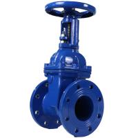 China 8 Inch 200mm PN16 Cast Iron Rising Stem Sluice Gate Valve with 150 N.m Torque and ANSI B16.10 Compliance for sale