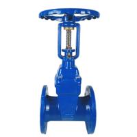 China High Performance Flanged Gate Valve DN40-400 with 30-350 N.m Torque for Industrial Pipeline Systems for sale
