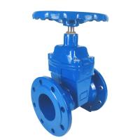 China ANSI 150LB PN16 Ductile Iron Gate Valve 2-16 Inch for Water Treatment Systems for sale