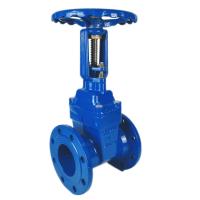 China High Performance Flanged Gate Valve DN40-400 with 30-350 N.m Torque for Industrial Pipeline Systems for sale