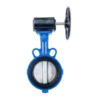 China 4 Inch 100mm NBR Soft Seal Cast Iron Worm Gear Butterfly Valve PN16 Pressure -20℃ to 120℃ Temperature Range for sale
