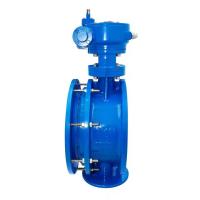 China Manual Double Eccentric Flanged Butterfly Valve with EPDM Seat PN16 Rating - Cast Steel Construction 50-500mm Sizes for sale
