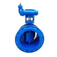 China Manual Double Eccentric Flanged Butterfly Valve with EPDM Seat PN16 Rating - Cast Steel Construction 50-500mm Sizes for sale
