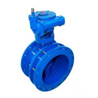 China Manual Double Eccentric Flanged Butterfly Valve with EPDM Seat PN16 Rating - Cast Steel Construction 50-500mm Sizes for sale