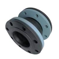 China SS316 Single Ball Flange EPDM Rubber Expansion Joint DN32-DN3000mm 1.0-4.0MPa Temperature -20℃ to 150℃ for sale