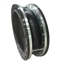 China Neoprene Galvanized Single Ball Limit Flange EPDM Stainless Steel Flexible Rubber Joint -20℃ to 150℃ Temperature 1.0-4.0MPa Pressure for sale