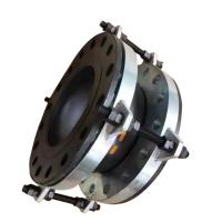 China PN40 EPDM Fully Sealed Rubber Expansion Joint with Flange Connection - DN32 to DN3000, 15° Deflection Angle for sale
