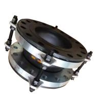China PN40 EPDM Fully Sealed Rubber Expansion Joint with Flange Connection - DN32 to DN3000, 15° Deflection Angle for sale