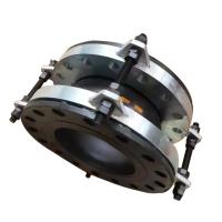 China PN40 EPDM Fully Sealed Rubber Expansion Joint with Flange Connection - DN32 to DN3000, 15° Deflection Angle for sale