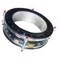 China Large Diameter Fully Sealed End Face Flexible Rubber Joint Flange Lining Stainless Steel Guide Tube DN32-DN3000 for sale