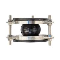 China BS 4504 DN125 PN16 End Face Fully Sealed Rubber Expansion Joint - 165mm Length, 12/19mm Axial Displacement for sale