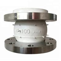 China DN100 DIN PN16 SS304 Food Grade Single Ball Rubber Expansion Joint with 150mm Length and 15° Deflection Angle for sale