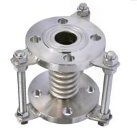 China Stainless Steel 316L Flexible Metal Steam Bellow Expansion Joint - 32-200mm Diameter, 0.25-2.5 Pressure Rating for sale