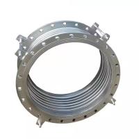 China Stainless Steel Flange Expansion Joint with Metal Bellows - 32-200mm Diameter, High Pressure Rating for sale