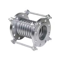 China Corrugated Axial Compensator Flexible Metal Expansion Joint SS304/316 Flange End 32-300mm Diameter Chemical Pipe for sale