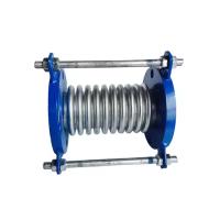 China DN50 PN6 Carbon Steel Compensator Flange Metal Multilayer Bellows Expansion Joint - 50mm Diameter, 6 Bar Pressure Rating for sale