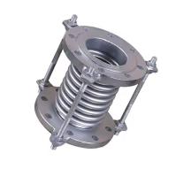 China Stainless Steel 304/316 Corrugated Flexible Metal Compensator - Pipeline Expansion Joint 32-350mm Diameter for sale