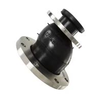 China JIS 5K Flange End Forged Steel Compensator Single Ball Flexible EPDM Expansion Joint 50-300mm DN Range 1.0-2.5MPa for sale