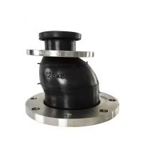 China JIS 5K Flange End Forged Steel Compensator Single Ball Flexible EPDM Expansion Joint 50-300mm DN Range 1.0-2.5MPa for sale
