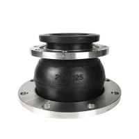 China DN200 PN16 SS304 Concentric Reducer Rubber Expansion Joint 200mm Length for Industrial Pipes for sale