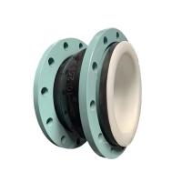 China PTFE Lined Rubber Expansion Joints 32mm to 1200mm Pipe Connectors Corrosion Resistant 250C for sale
