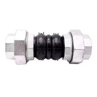 China ANSI Standard EPDM Rubber Expansion Joint with Threaded Connector - 15-80mm Diameter, 200-285mm Length for sale