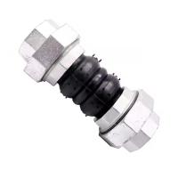 China ANSI Standard EPDM Rubber Expansion Joint with Threaded Connector - 15-80mm Diameter, 200-285mm Length for sale