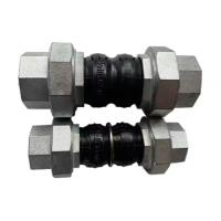 China DN65 Malleable Iron Threaded Rubber Joint with SS304 Booster Ring - 265mm Length, 8-10mm Axial Displacement for sale