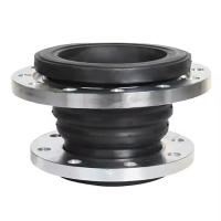China BS 4504 Carbon Steel Flanged EPDM Rubber Expansion Joint - 1.0-2.5MPa Pressure, -20℃ to 150℃ Temperature Range for sale