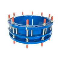 China DN350 PN10 Ductile Iron Expansion Joint C2F Double Flange Transmission Joint for Pipeline Systems for sale