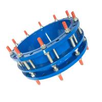 China DN350 PN10 Ductile Iron Expansion Joint C2F Double Flange Transmission Joint for Pipeline Systems for sale